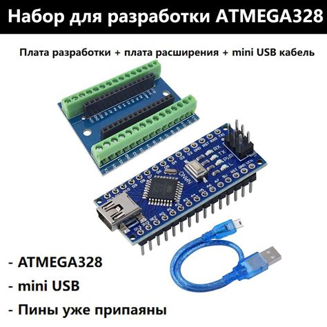 Arduino Nano V 30 Mini Usb Atmega328p Ch340 Сварка Расширительная плата Mini Usb кабель