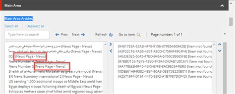 Content Editor Multilist With Search Display Results Without Template