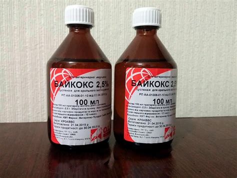 Трихопол для кур инструкция по применению - Все инструкции и ...