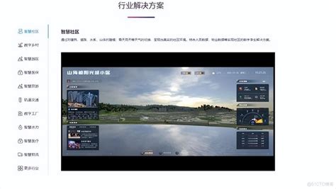 省份人口热力图python代码寂寞沙冷州的技术博客51cto博客