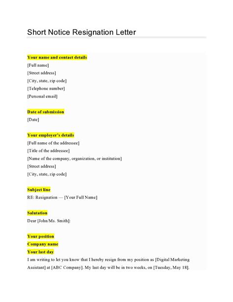 Resignation Letters Short Short Notice Resignation Letter Examples