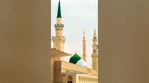 Chashm E Karam 🕋🕌 Youtube