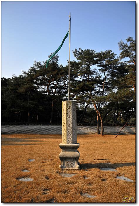 조선전기의 다양한 과학기구 네이버 블로그