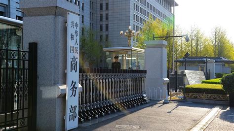 Китай полага всички усилия за политическото разрешаване на украинската криза