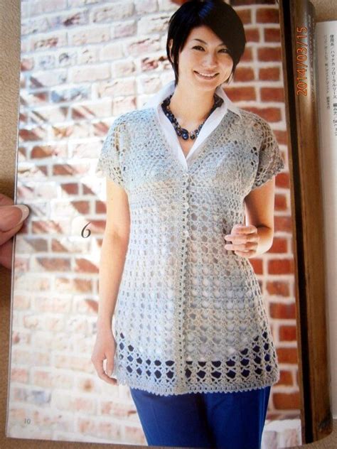 Жилет накидка болеро Записи в рубрике Жилет накидка болеро