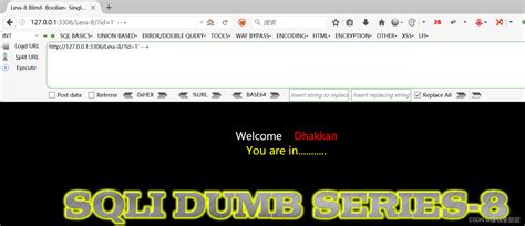 sqli labs 第七关和第八关 sqllab第七关 csdn博客