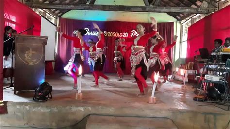 නොමියන මතකයක මිහිරි සුවද පන්දම් නර්තනය Youtube