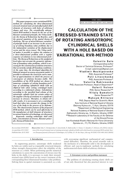 Pdf Calculation Of The Stressed Strained State Of Rotating