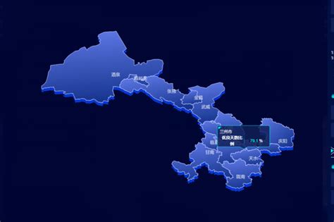 麻烦问下如何实现多边形拉伸后面的渐变效果呢 · issue 328 · maptalks maptalks three · github