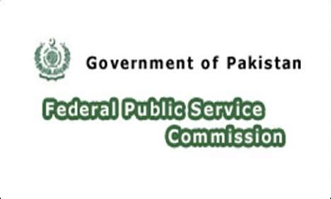 CSS Written Exams Result Final