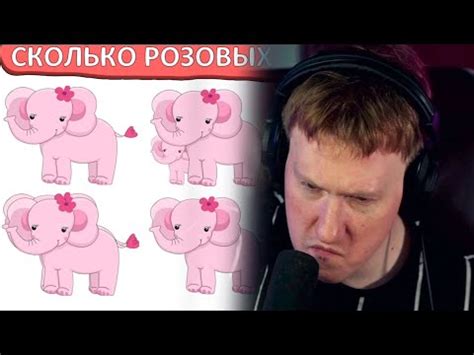 🔥ДК НЕ МОЖЕТ РЕШИТЬ ЗАГАДКИ ОТ СЕРБСКОЙ ЛЕДИ | ТЕСТЫ НА ЛОГИКУ ПАМЯТЬ И ...