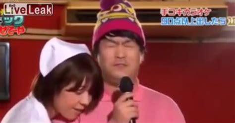 Watch The Japanese Game Show Where Contestants Get Hand Jobs While