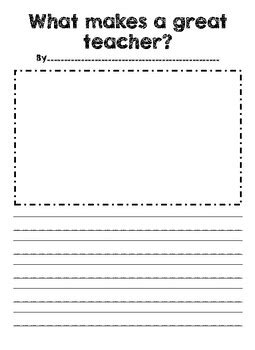 Back To School Ice Breaker Class Project How To Be A Great Teacher
