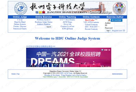 【收藏】计算机专业常用学习网站计算机学习网站 Csdn博客