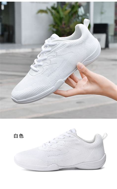 盈锐啦啦队鞋女竞技健美比赛鞋男训练鞋啦啦操鞋儿童健美操鞋网面 阿里巴巴