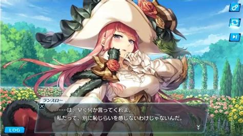 Unitia Character Story Lancelot Porn Videos