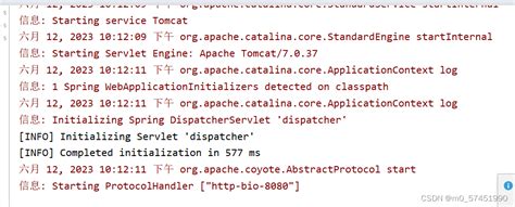 Springmvc初建框架运行出现严重 Failed To Initialize End Point Associated With