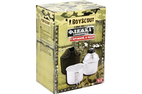 Алюминиевая фляжка с кружкой BOYSCOUT 1 л, в чехле 61444 - выгодная ...