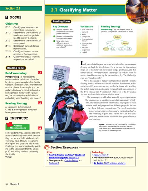Chapter 2 Textbook