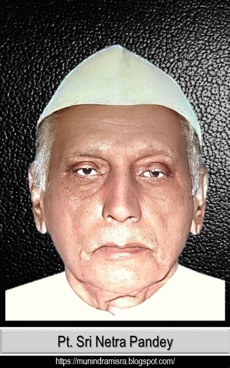 Dedication Munindra Misra