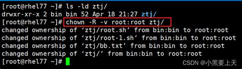 Linux命令11之chownlinux Chown Csdn博客 Linux命令11之chownlinux Chown Csdn博客