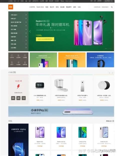 适合练手的10个前端实战项目附源码) 知乎 适合练手的10个前端实战项目附源码) 知乎