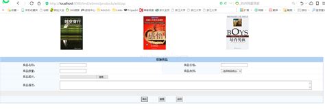 绝对路径 {ntextpath}用法及其与web xml中servlet的url pattern