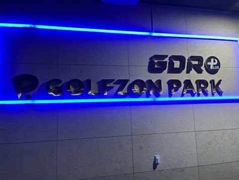 울산 중구 골프는 남외동 천지스크린 And Gdr골프아카데미 네이버 블로그