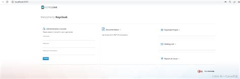 Keyclock纯java实现第三方登录 Csdn博客