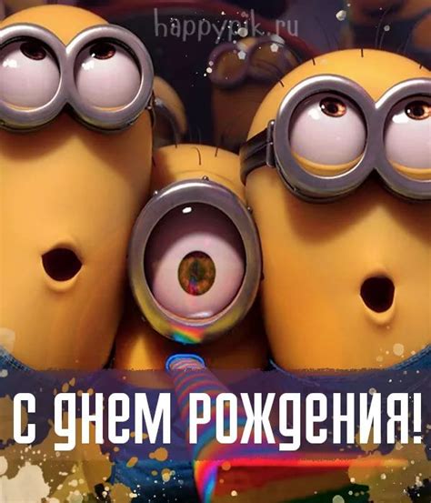 Открытки с днём рождения сыну 40 картинок с пожеланиями С днем рождения сын С днем