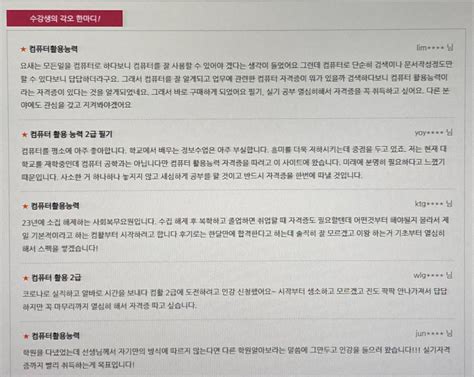 컴활2급실기 필기 쉽고 빠르게 배우고 싶다고 네이버 블로그