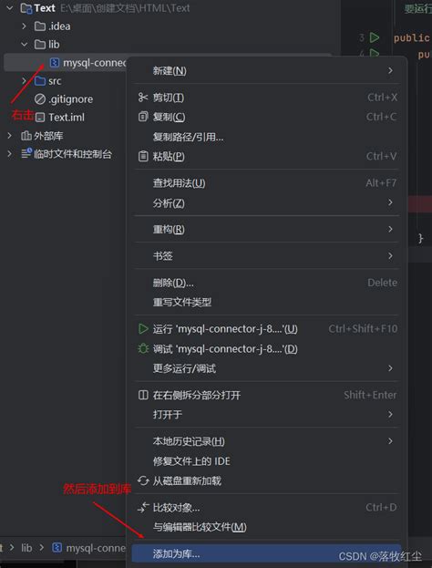 java与mysql的连接 mysql connector java 8 0 40 jar csdn博客