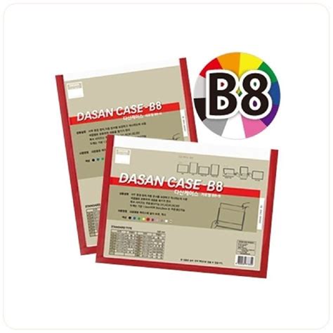 다산 산다케이스 B8 가로형 검정 91x64mm 10개 홈플러스 택배배송