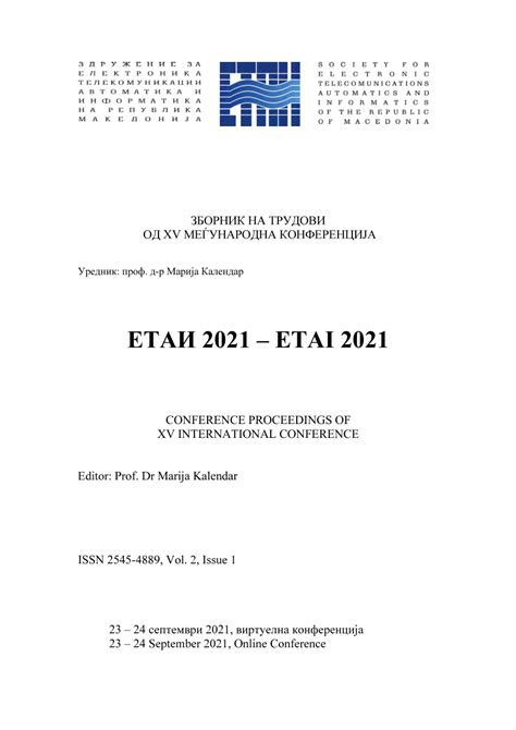 [pdf] Forecasting Dynamic Tourism Demand By Artificial Neural Networks