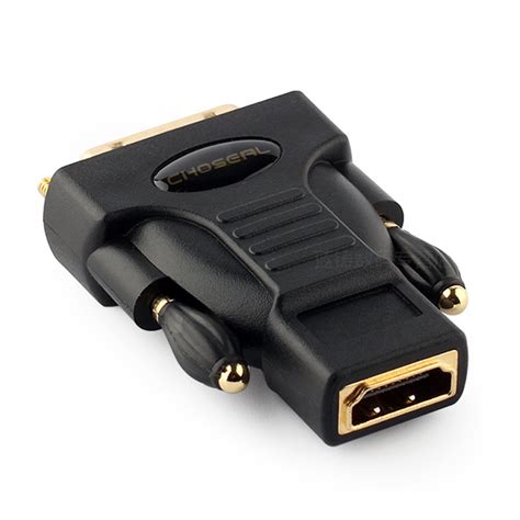 秋叶原 Q 339ab Hdmi转dvi转接头 Dvi 241转hdmi转换器 D公转母电脑显卡显示器高清线转接头虎窝淘