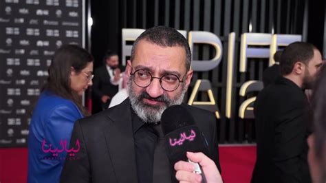 الممثل اللبناني جورج خباز مهرجان البحر الأحمر جميل شكلاً ومضموناً