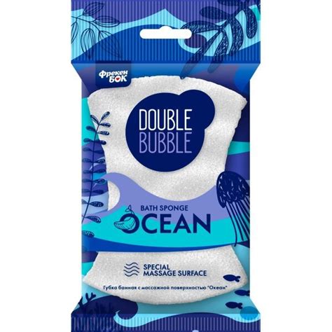 Губка банная с массажной поверхностью Фрекен Бок Океан 1шт купить в Киеве цена и отзывы в Moyo