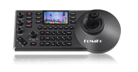 5 Best Ptz Controllers In September 2025 Ptz Joystick Review