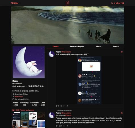 通过 Nitter 这个 Twitter 静态网页客户端发现了 Privacy Redirect 插件，又顺藤摸瓜了解到一些经常使用的 Reorx Rattibha