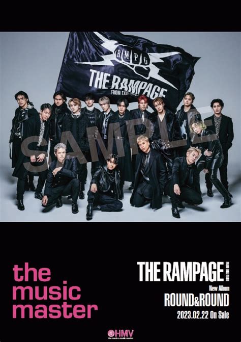 【HMV】THE RAMPAGE 5th ALBUM『ROUND & ROUND』全国のHMV・HMV&BOOKS店頭でのポスター掲出＆購入者限定プレゼントキャンペーン実施決定！ | LDH ...