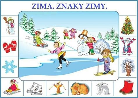 Пин от пользователя Margita Kmeťková на доске Zima Школьные мероприятия Дошкольник Лэпбук