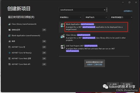 用c实现编写esp32单片机获取dht11温度传感器参数 Csdn博客