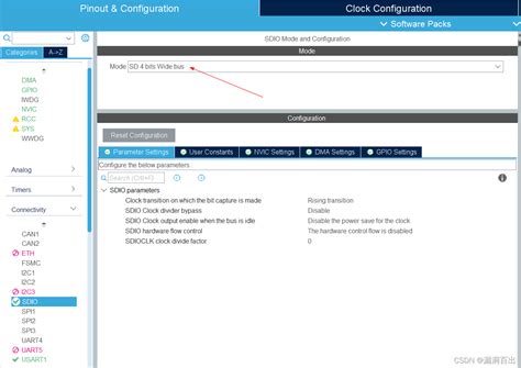新版stm32 Cubemx650配置fat文件系统带freertos步骤及其主义事项cubemx配置fatas Csdn博客