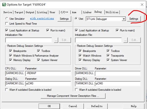 单片机软件编译问题汇总too Few Arguments In Function Call Csdn博客