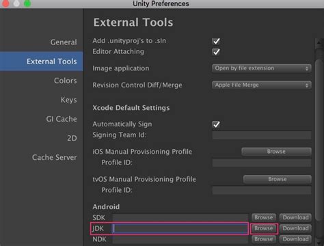 Unable to find suitable JDK installation と表示される時の対処法UnityAndroidトラブルシューティング kanのメモ帳