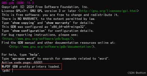 美化显示gdb调试的数据结构gdb 美化 Csdn博客