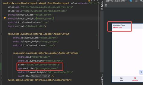 MaterialToolbar The Color Of The Subtitle Is Wrong Which Is Different From The Color