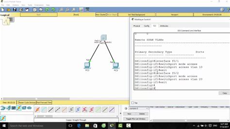 Multilayer Switch Inter VLAN Routing Part I YouTube