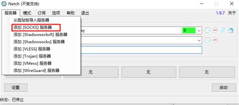 甲骨文arm Vps利用docker镜像搭建安卓云手机 接码号