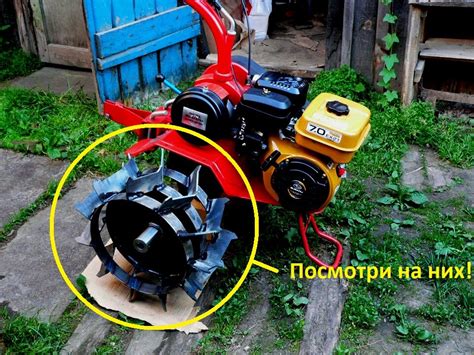 Как выбрать грунтозацепы для мотоблока | На все руки мастер | Яндекс Дзен